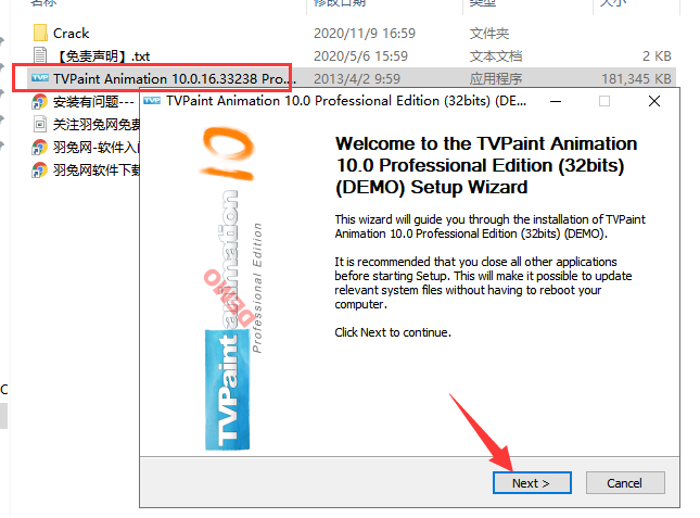 【亲测能用】TVPaint Animation Prov10.0.16【附破解补丁】官方专业免费版安装图文教程-3d溜溜网