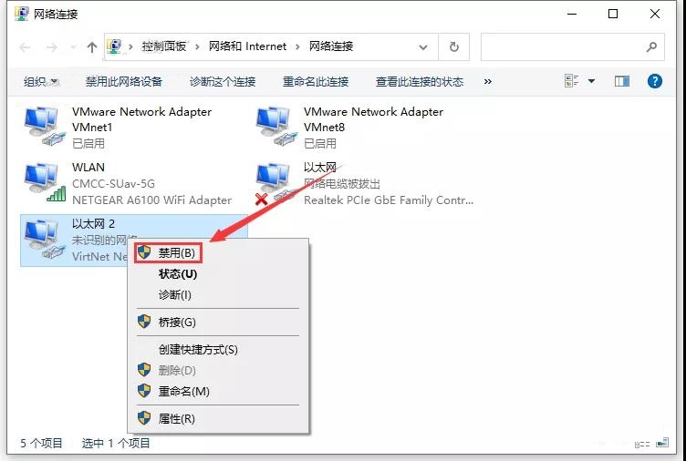 【亲测能用】Catia P3 V5-6R2020下载 中文破解版安装图文教程-3d溜溜网