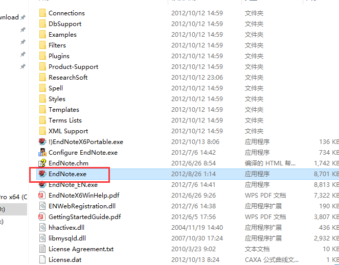 【亲测能用】EndNote X6【免安装】简体中文版免费版下载-3d溜溜网