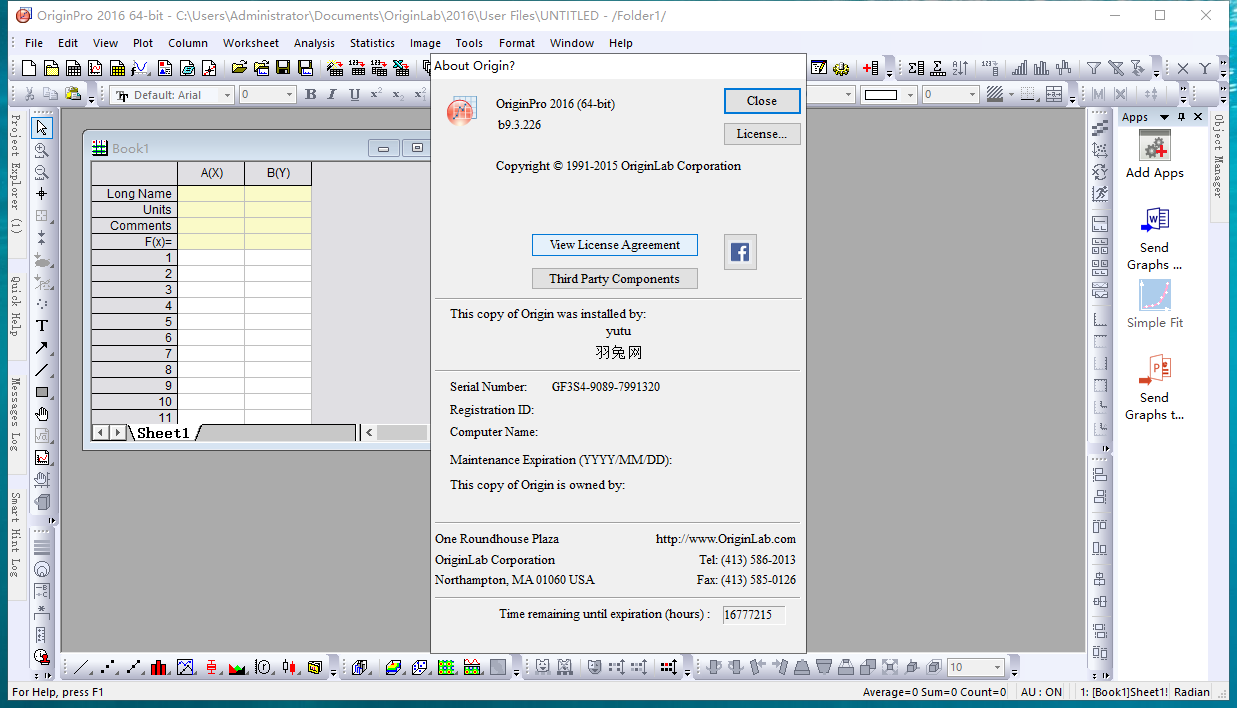 【亲测能用】OriginLab OriginPro 2016【附安装破解教程】免费绿色版下载-3d溜溜网
