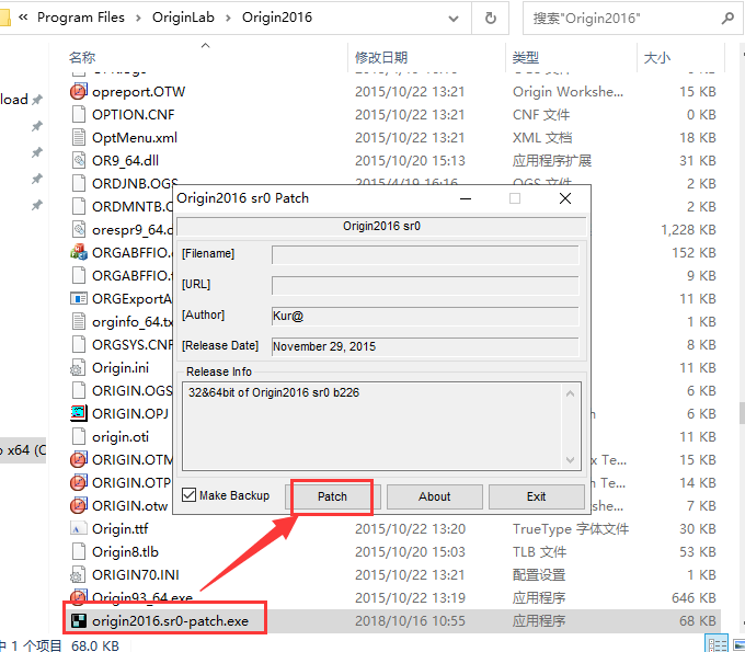 【亲测能用】OriginLab OriginPro 2016【附安装破解教程】免费绿色版下载-3d溜溜网