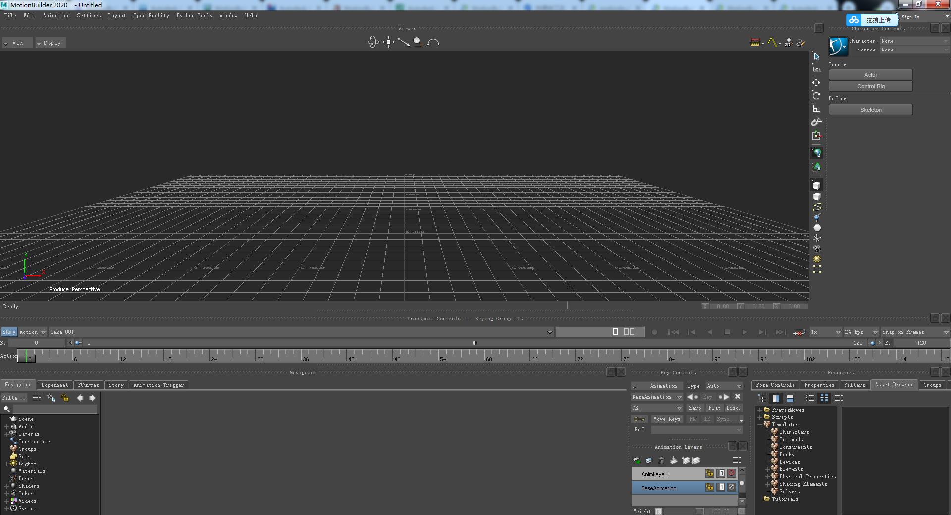 【亲测能用】Autodesk MotionBuilder 2020【3D角色动画建模软件】绿色破解版 附安装教程安装图文教程-3d溜溜网