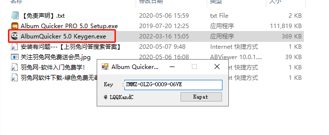 【亲测能用】Album Quicker PRO 5.0【PSD批量处理软件】中文破解版下载-3d溜溜网