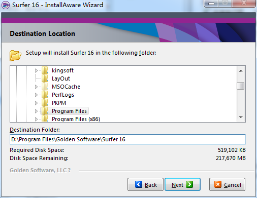 【亲测能用】Golden Software Surfer 16【三维建模绘图软件】官方破解版安装图文教程-3d溜溜网