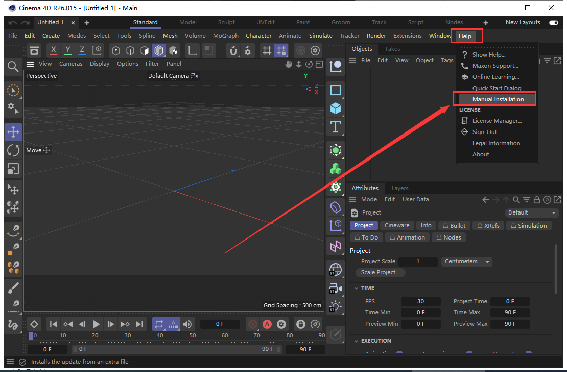 【亲测能用】Maxon Cinema 4D R26【C4D R26安装教学】完美破解版下载-3d溜溜网