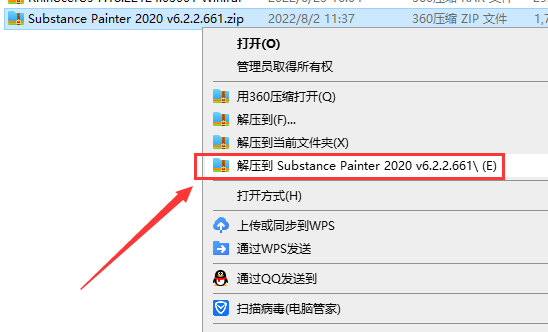 Substance Painter 2020 v6.2.2.661 Win【3D绘画软件】中文破解版