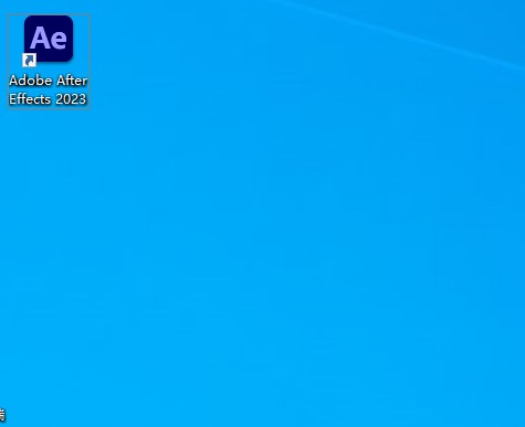【亲测能用】Adobe After Effects CC2023 【AE2023】中文绿色破解版 附安装教程安装图文教程-3d溜溜网