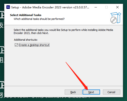【亲测能用】Adobe Media Encoder 2023 v23.0.0.57【附安装教程】中文特别破解版下载-3d溜溜网