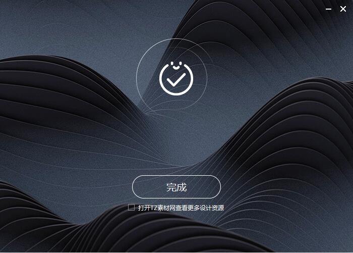 【亲测能用】【Corona渲染器】Corona Renderer 9 Hotfix 1 for 3ds Max 2016-2023 中文破解版 ...