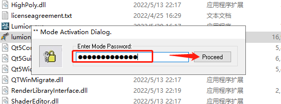 【亲测能用】Lumion Pro 12.5下载【附破解补丁+安装教程】官方中文破解版安装图文教程-3d溜溜网
