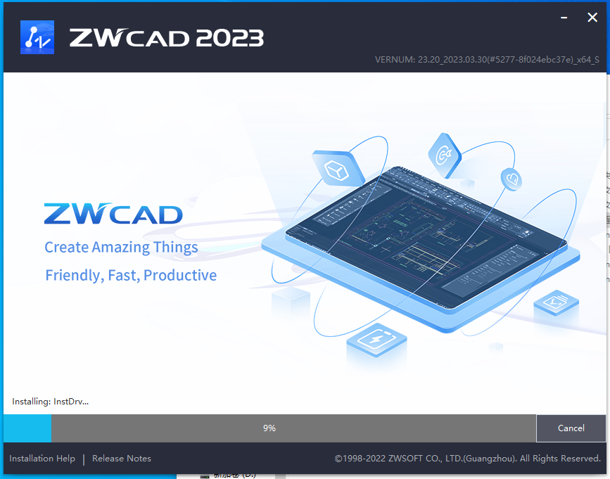 【亲测能用】中望CAD ZWCAD Professional 2023【试用版】免费版安装图文教程-3d溜溜网