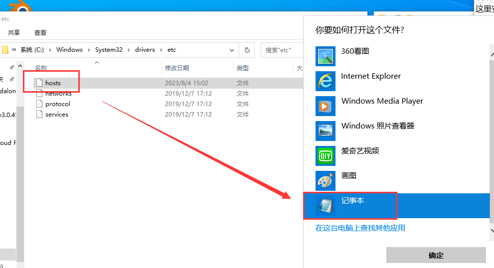 【亲测能用】Redshift v3.0.45 for C4D R18/19/20/21 S22/23/24【红移渲染器，附安装教程】汉化破解版安装图文教程-3d溜溜网
