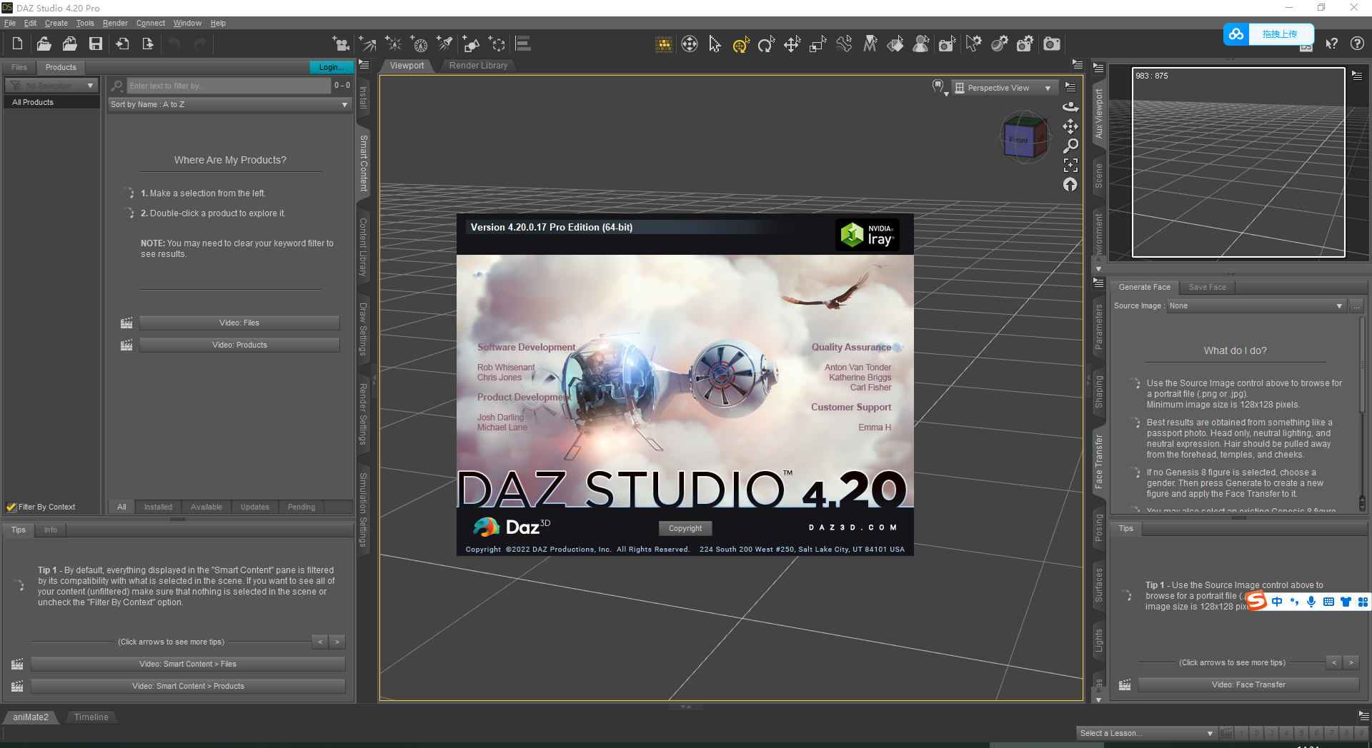 【亲测能用】DAZ Studio Pro 4.20免费版【DAZ Studio 4.20】英文破解版下载-3d溜溜网