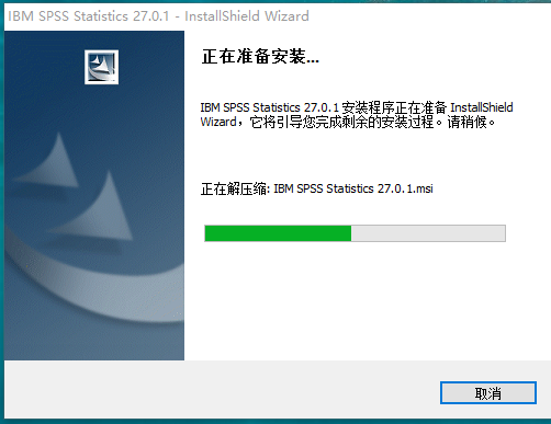 【亲测能用】SPSS 27【附安装教程】中文破解版下载-3d溜溜网