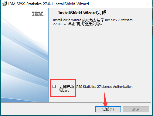【亲测能用】SPSS 27【附安装教程】中文破解版安装图文教程-3d溜溜网