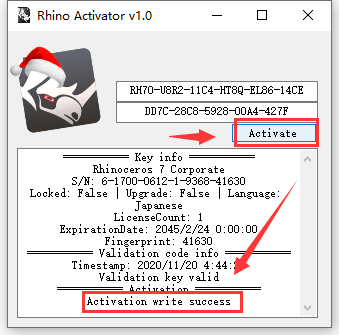 【亲测能用】Rhino 7.34 破解版_中文版_永久授权版 附安装教程下载-3d溜溜网