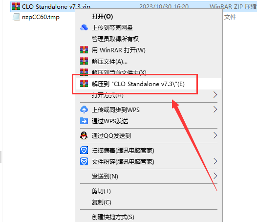 【亲测能用】CLO Standalone v7.3（clo 3D服装设计工具）完美激活版下载-3d溜溜网