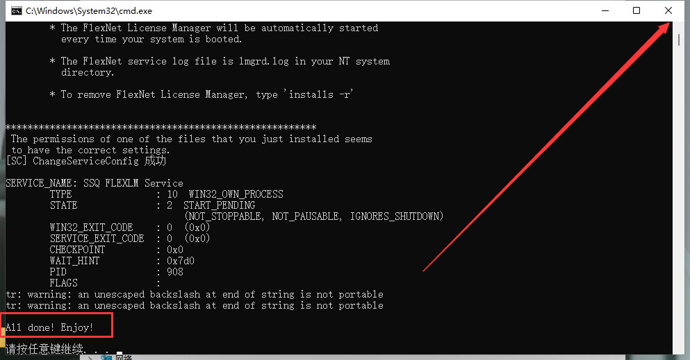 【亲测能用】Abaqus 2022（有限元分析软件）中文破解版附安装教程下载-3d溜溜网