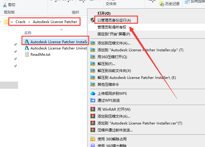 【亲测能用】Autodesk ReCap 2023破解版【附安装教程】中文破解版下载-3d溜溜网