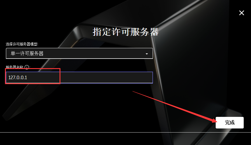 【亲测能用】Autodesk ReCap 2023破解版【附安装教程】中文破解版下载-3d溜溜网