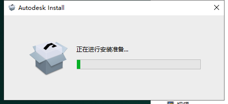 【亲测能用】Autodesk ReCap 2023破解版【附安装教程】中文破解版下载-3d溜溜网