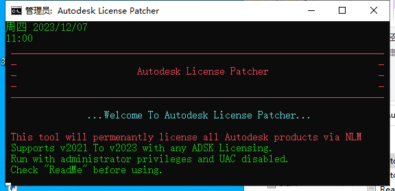 【亲测能用】Autodesk ReCap 2023破解版【附安装教程】中文破解版下载-3d溜溜网