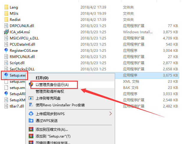 【亲测能用】CorelDraw2018【CDR2018试用版】中文下载-3d溜溜网