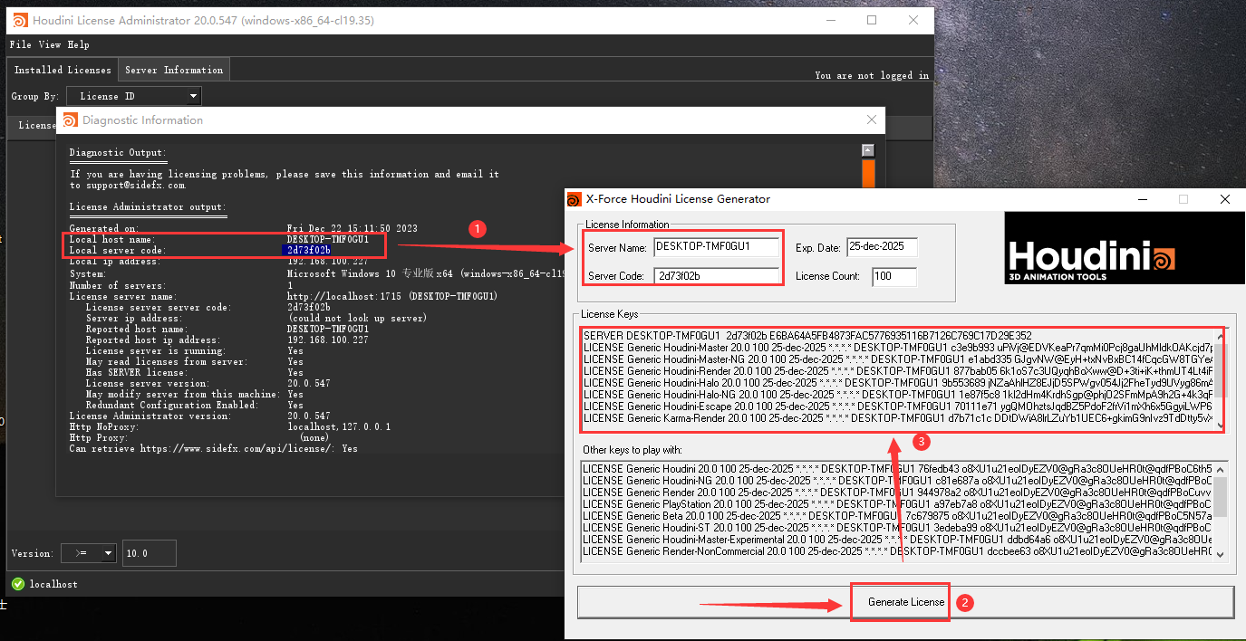 【亲测能用】胡迪尼SideFX Houdini FX v20【图形特效制作软件】完美破解版安装图文教程-3d溜溜网