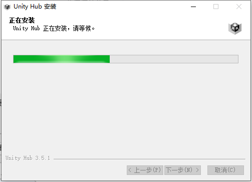 【亲测能用】Unity 3D 2023【附安装教程】官方完整破解版安装图文教程-3d溜溜网