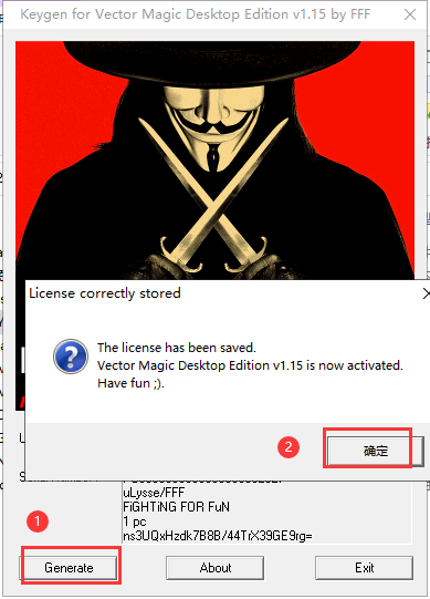 【亲测能用】Vector Magic 1.5【附安装教程】中文免费版安装图文教程-3d溜溜网