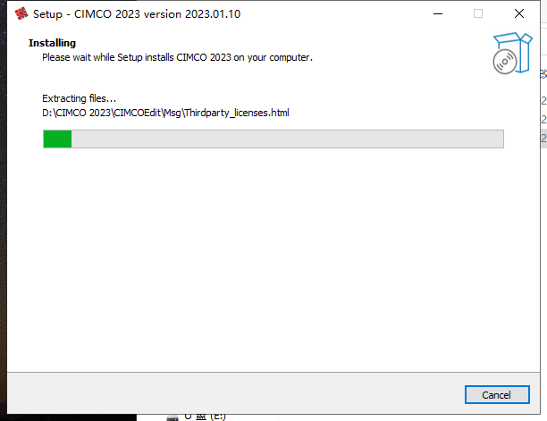 【亲测能用】CIMCO Edit 2023【附安装教程】简体中文完整激活版下载-3d溜溜网