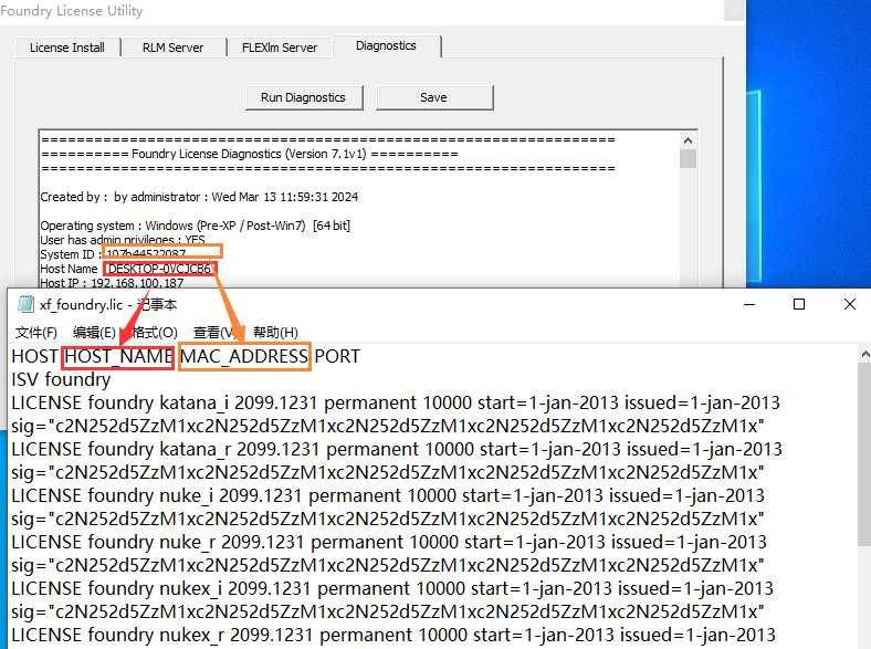 【亲测能用】The Foundry Mari 7.0v2【安装教程】完整破解版下载-3d溜溜网
