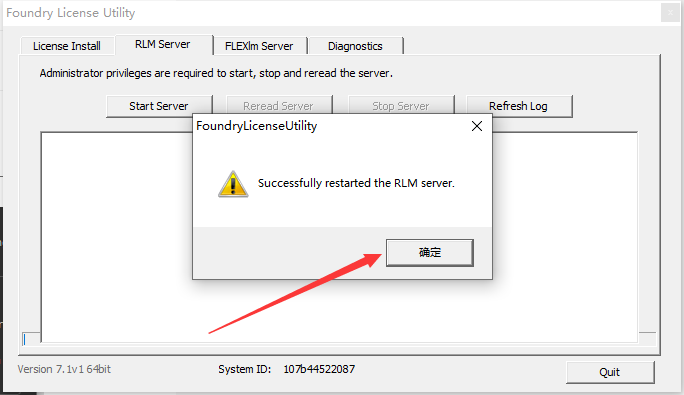 【亲测能用】The Foundry Mari 7.0v2【安装教程】完整破解版下载-3d溜溜网