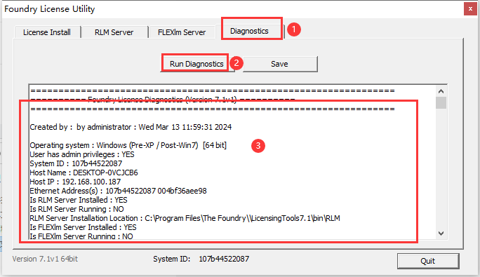 【亲测能用】The Foundry Mari 7.0v2【安装教程】完整破解版下载-3d溜溜网