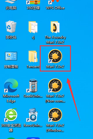 【亲测能用】The Foundry Mari 7.0v2【安装教程】完整破解版下载-3d溜溜网