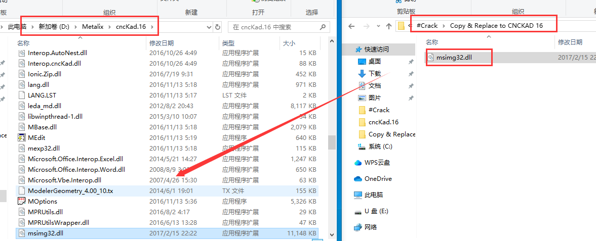 【亲测能用】cnckad v16【一体化CAD / CAM钣金软件】中文破解版下载-3d溜溜网