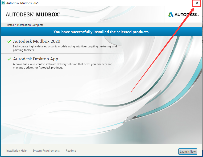 【亲测能用】Autodesk mudbox 2020【Mudbox2020】中文破解版安装图文教程-3d溜溜网