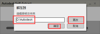 【亲测能用】Autodesk mudbox 2020【Mudbox2020】中文破解版下载-3d溜溜网