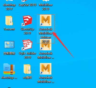 【亲测能用】Autodesk Moldflow 2019免费完整破解版下载-3d溜溜网