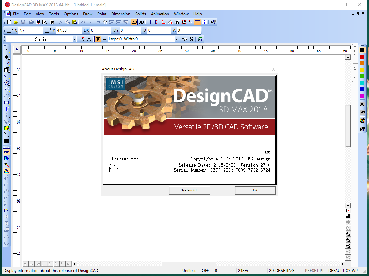 【亲测能用】DesignCAD 3D Max 2018【DesignCAD 2018附注册机】免费破解版安装图文教程-3d溜溜网