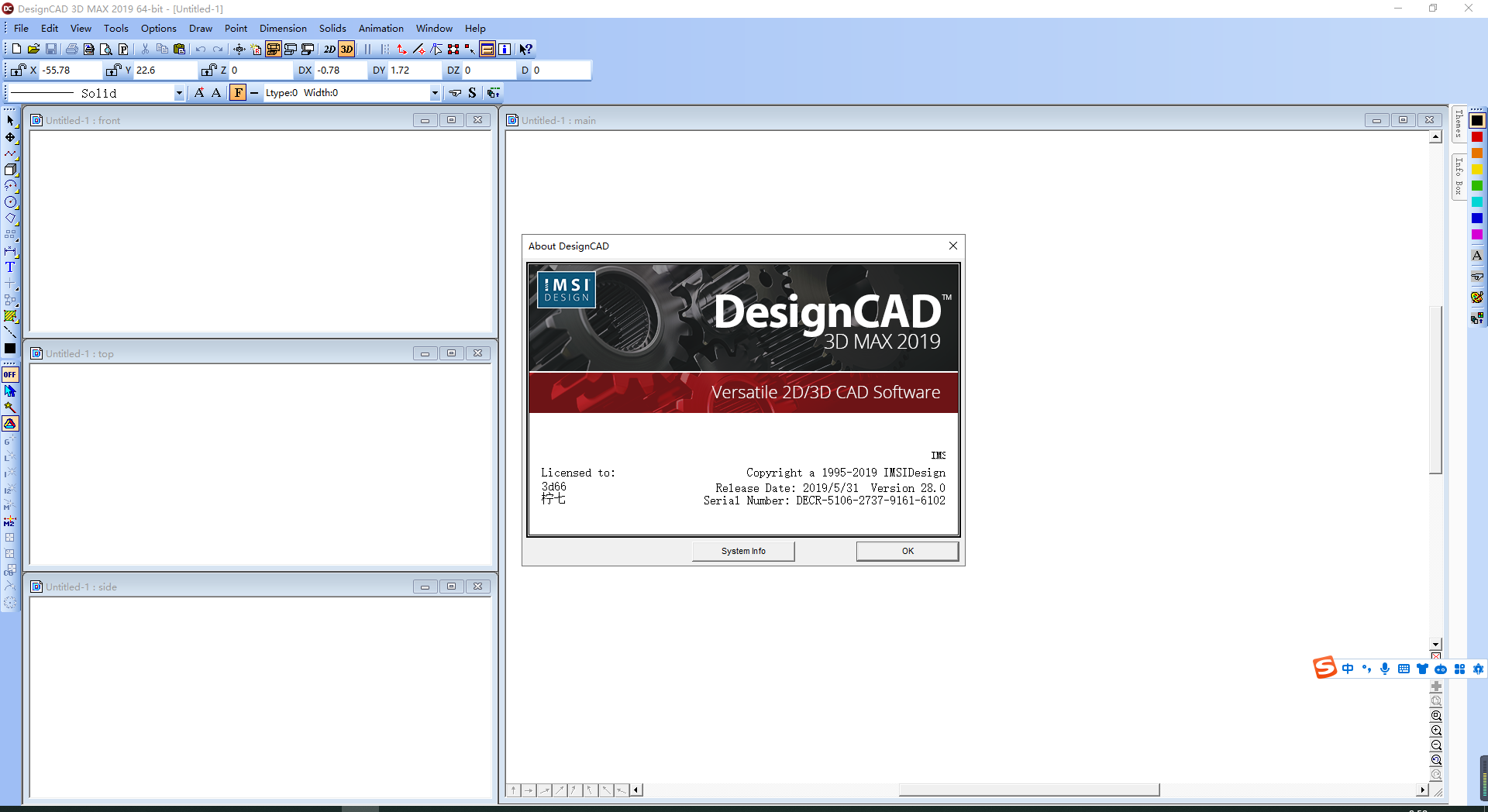 【亲测能用】DesignCAD 3D MAX 2019【3d CAD制图软件】免费破解版下载-3d溜溜网