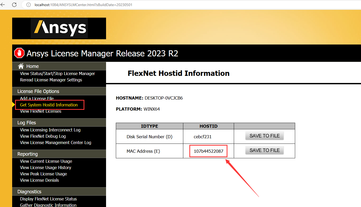 【亲测能用】ANSYS 2023 R2【安装教程】完整破解版安装图文教程-3d溜溜网