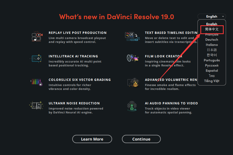 【亲测能用】DaVinci Resolve 19 简体中文破解版+安装教程安装图文教程-3d溜溜网