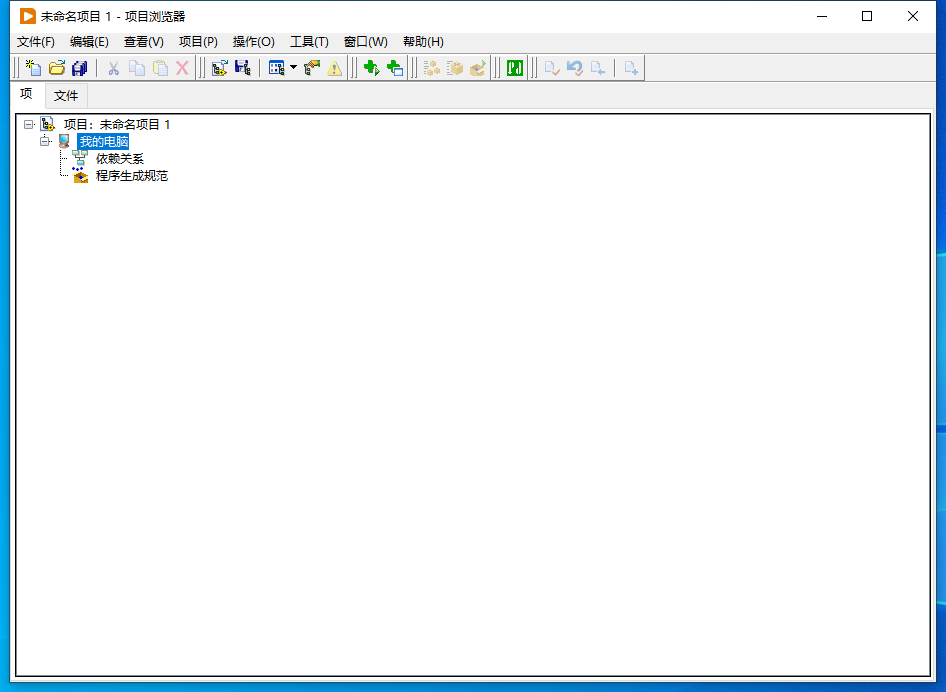 【亲测能用】LabVIEW 2024【附安装教程】简体中文破解版下载-3d溜溜网