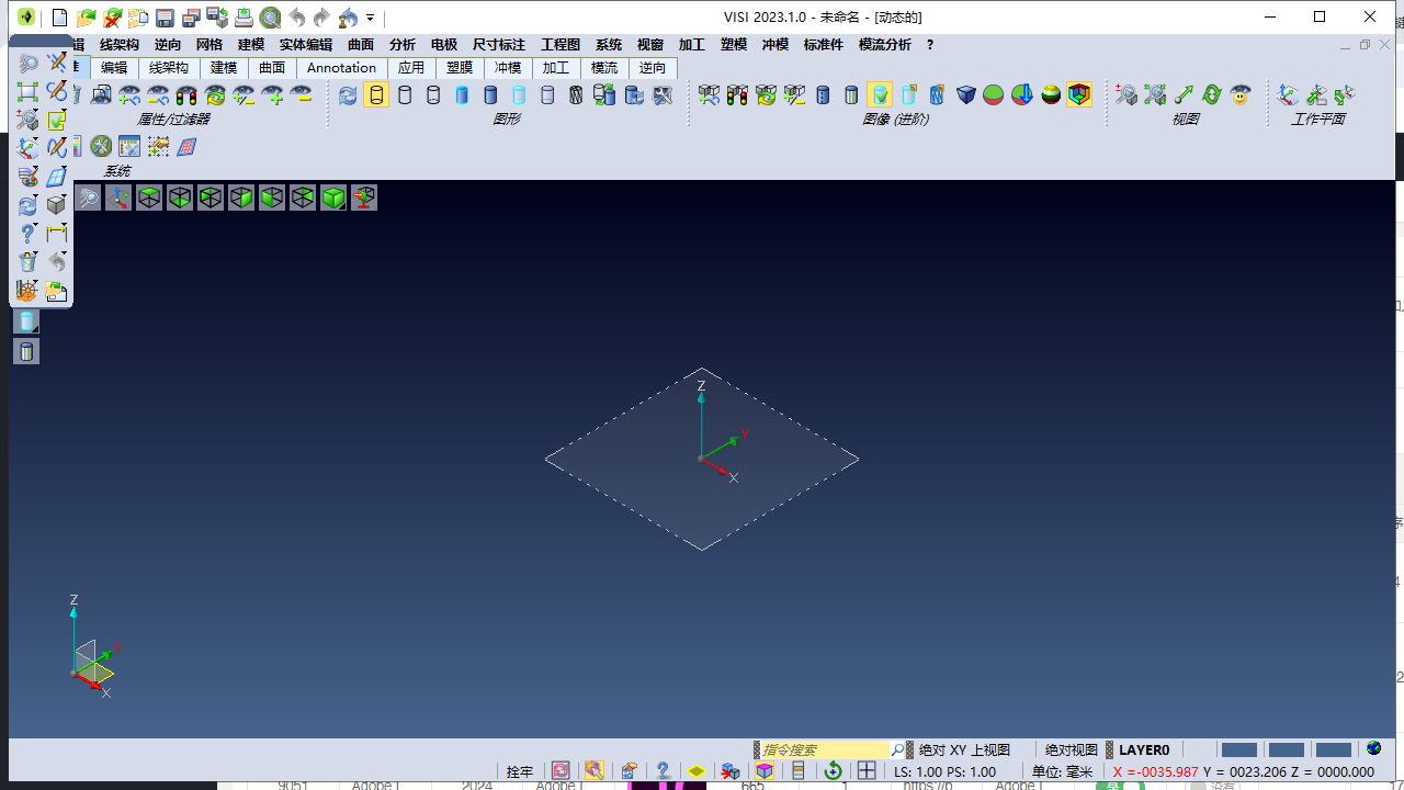 【亲测能用】Vero VISI 2023【附安装教程】最新简体中文激活版下载-3d溜溜网