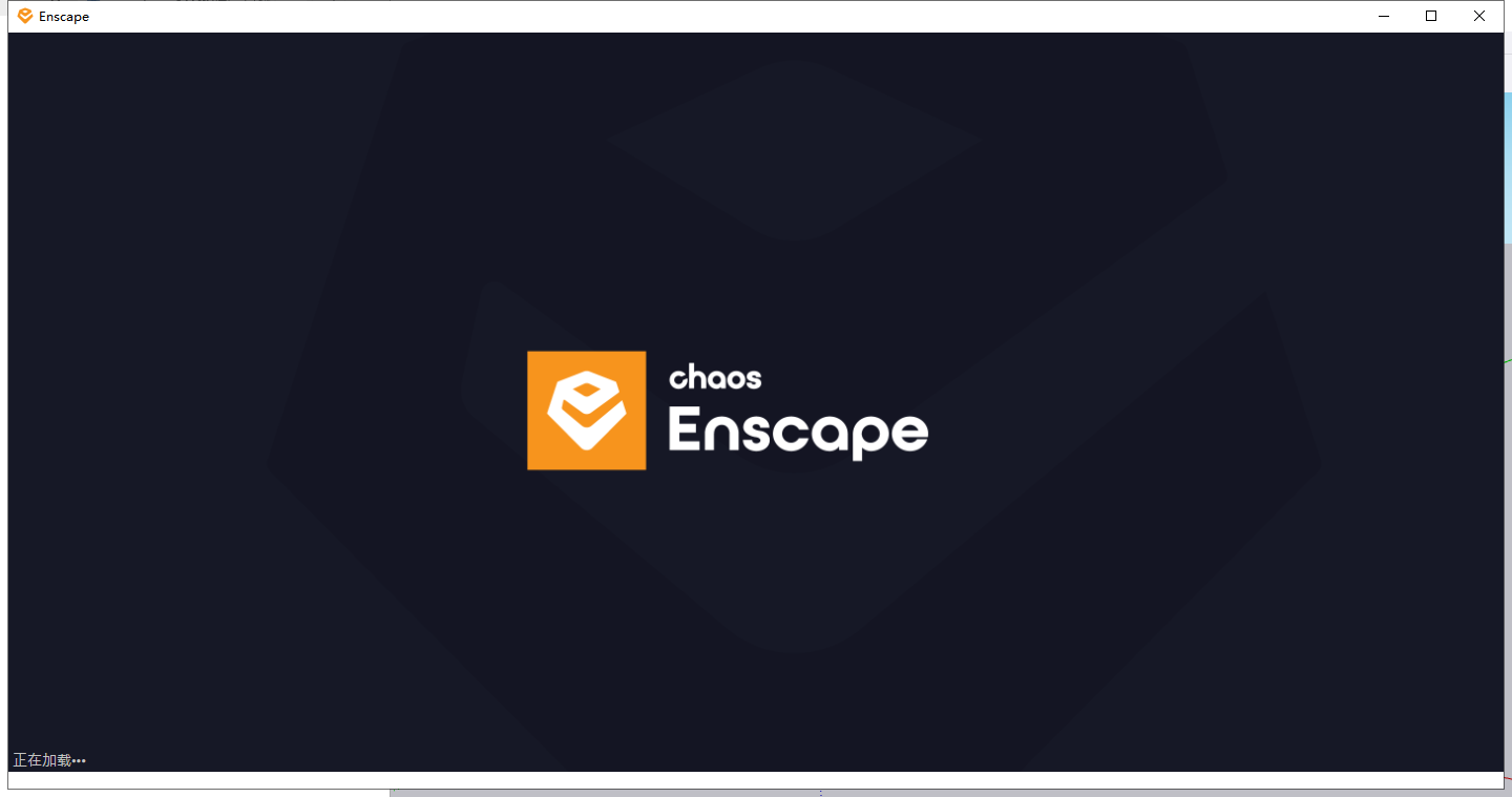 【亲测能用】Enscape 4.0来啦！ENS 4.0 支持su 2019-2024最新免费中文破解版下载-3d溜溜网