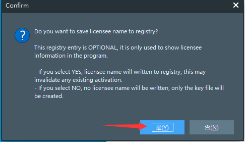 【亲测能用】Process Lasso 14.0 免费破解版+安装教程下载-3d溜溜网