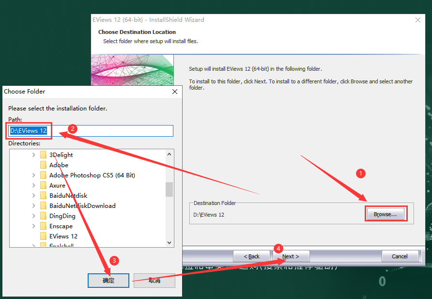 【亲测能用】EViews 12 英文破解版（免费下载）+安装教程安装图文教程-3d溜溜网