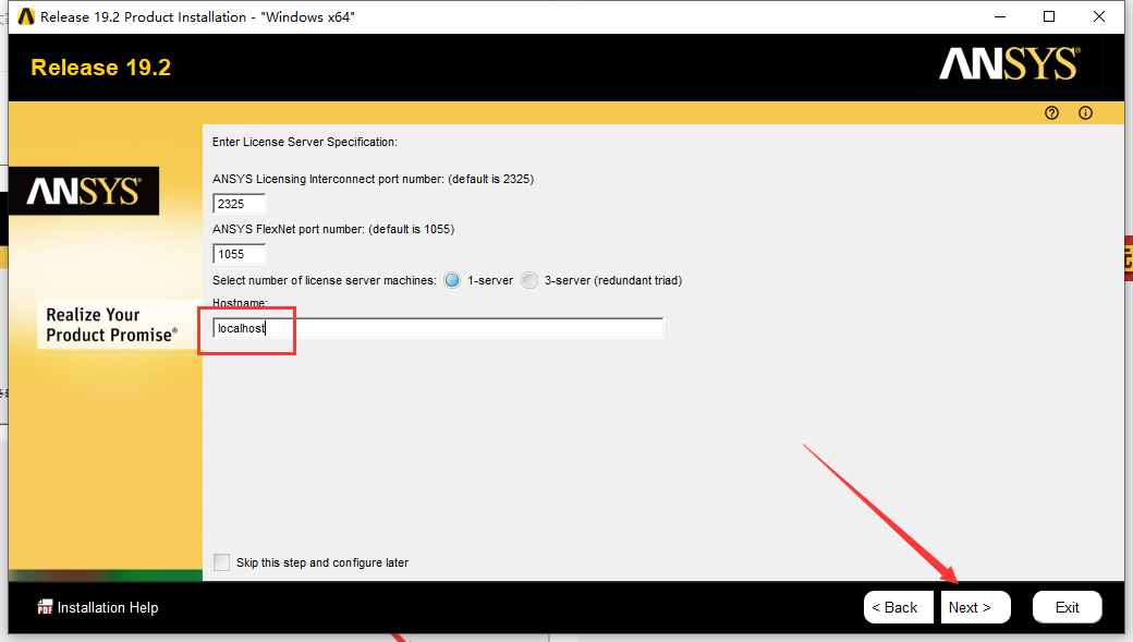 【亲测能用】ANSYS Products 19 免费破解版附破解补丁安装图文教程-3d溜溜网