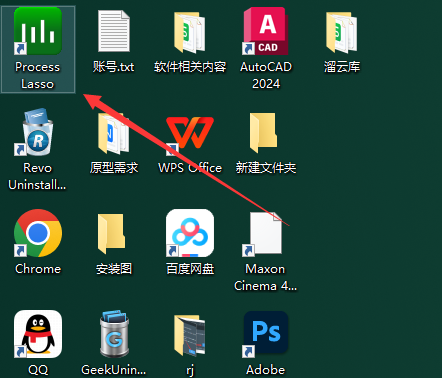 【亲测能用】Process Lasso 14.2【附注册机+安装教程】中文破解版下载-3d溜溜网